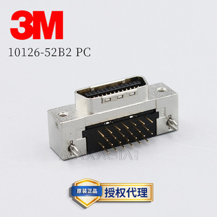 正品现货供应 3M连接器 10126-52B2 PC 插座26Pin-阿里巴巴