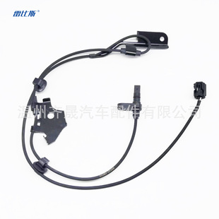 适用于 丰田 ABS传感器 89542-0R020-阿里巴巴