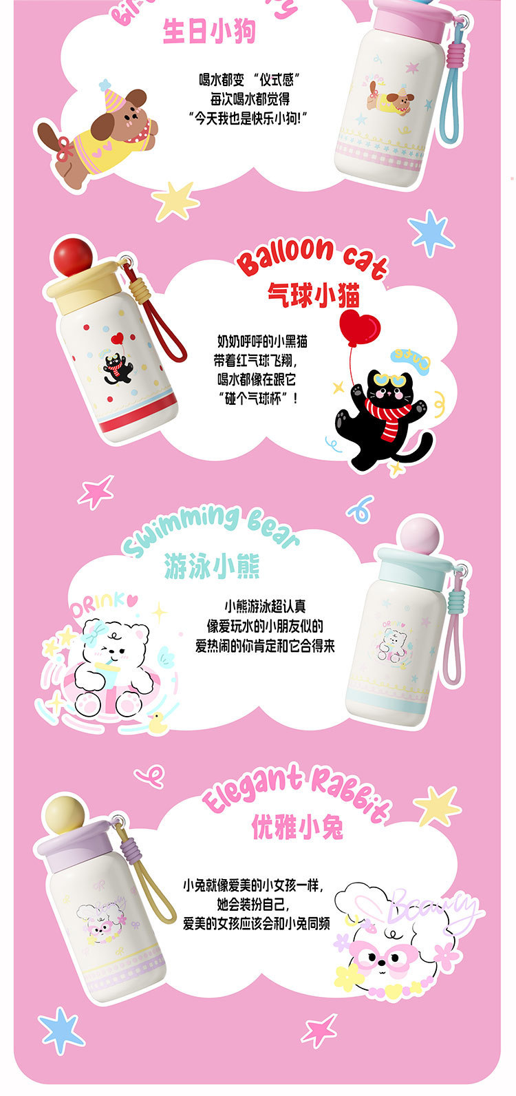 316不锈钢水杯高颜值女可爱ins学生带吸管随手杯便携户外保温杯-阿里巴巴