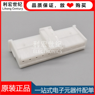 XARP-11V JST连接器 原装正品线对板XA系列 间距2.5mm 11P胶壳-阿里巴巴