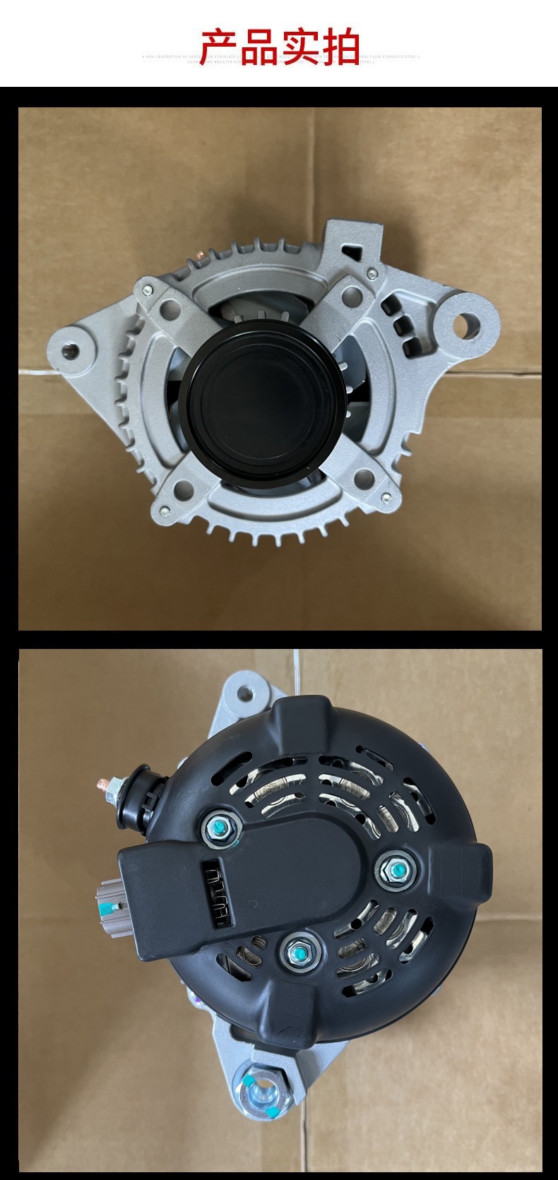 适用 卡罗拉 27060-0T230 27060-0T240 27060-0T320 1042107020-阿里巴巴