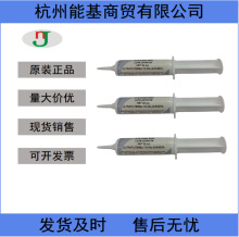 【nye润滑油】_nye润滑油品牌/图片/价格_nye润滑油批发_阿里巴巴