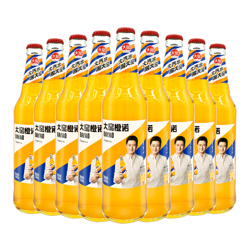 内蒙古大窑嘉宾饮料橙汁荔枝汽水520ML*12瓶整箱官方旗舰店同款-阿里巴巴