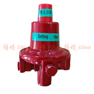 美国REGO力高597FB不可调式压力调节器液化气减压阀汽化炉调压阀-阿里巴巴