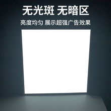 【亚克力发光板】_亚克力发光板品牌/图片/价格_亚克力发光板批发_阿里巴巴