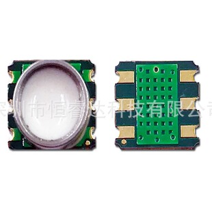 全新原装 HP206F HP206 防水型气压/水压传感器I2C接口压力传感器-阿里巴巴