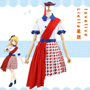 LoveLive新团 Liella 涩谷花音叶月恋平安名堇cos服唐可可cosplay-阿里巴巴