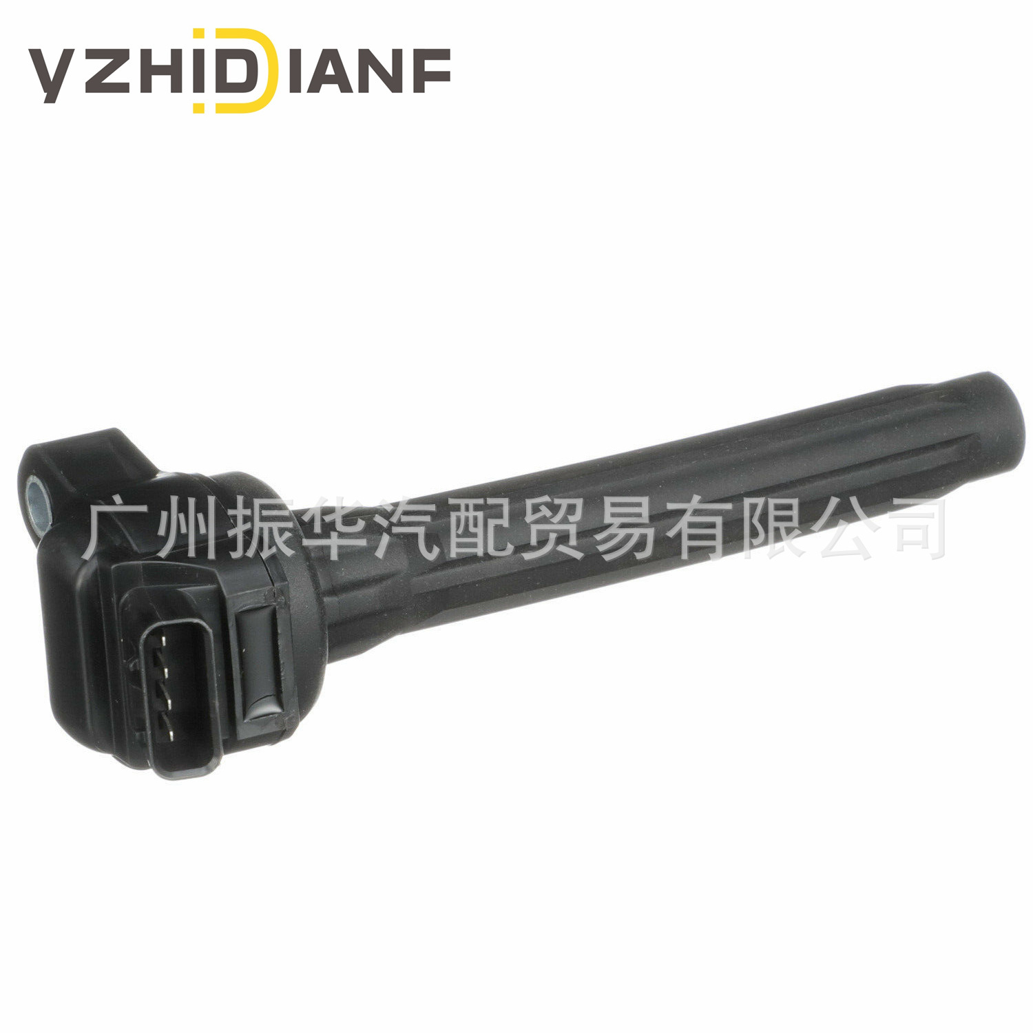 90919-A2013适用于丰田凯美瑞汉兰达点火线圈高压包 90919-02280-阿里巴巴