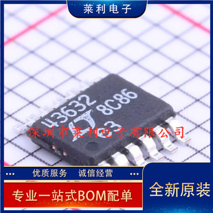 全新原装 LT4363IMS-2#TRPBF MSOP12 电流限制的高电压浪涌抑制器-阿里巴巴