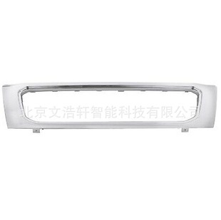 适用于 吉普VF 中网格栅 19-22款 6RD01SZ0AB-阿里巴巴