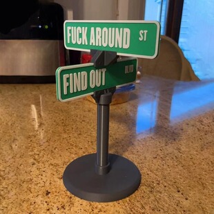 独立站3D Printed Street Sign Out 3D打印街道标志-阿里巴巴