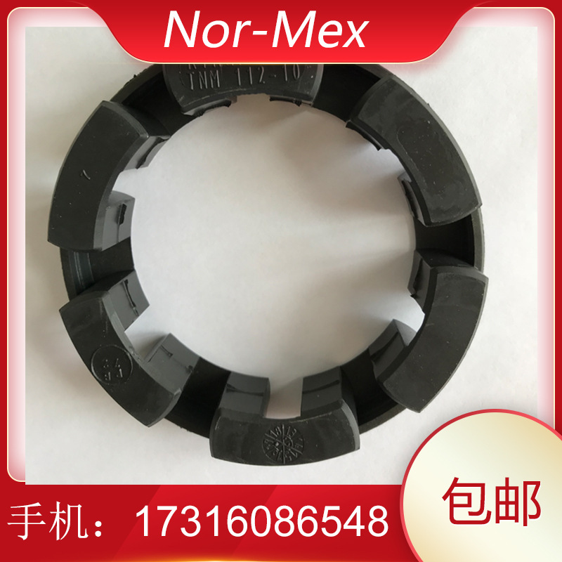 RINGFEDER TNM214/Nor-Mex82/97/112/128-10弹性体圈原厂现货传安-阿里巴巴