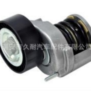 涨紧轮惰轮 1JD 145 299A 1JD 145 299 1JD145299A 03C 145 299C-阿里巴巴