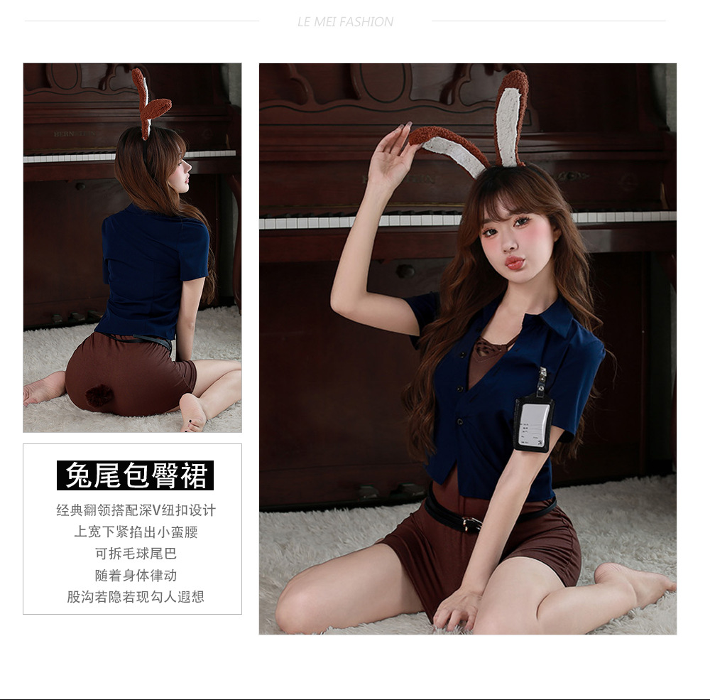 金宵情趣内衣纯欲制服诱惑兔女郎cos性感秘书OL包臀角色扮演qqny-阿里巴巴