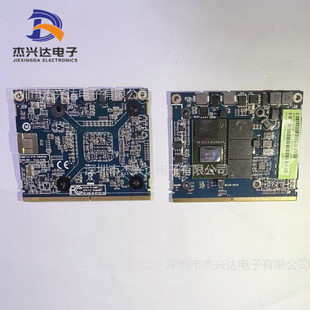 AMD E8860 MXM3 6dp Embedded显卡216-0846077一体机/嵌入式 显卡-阿里巴巴
