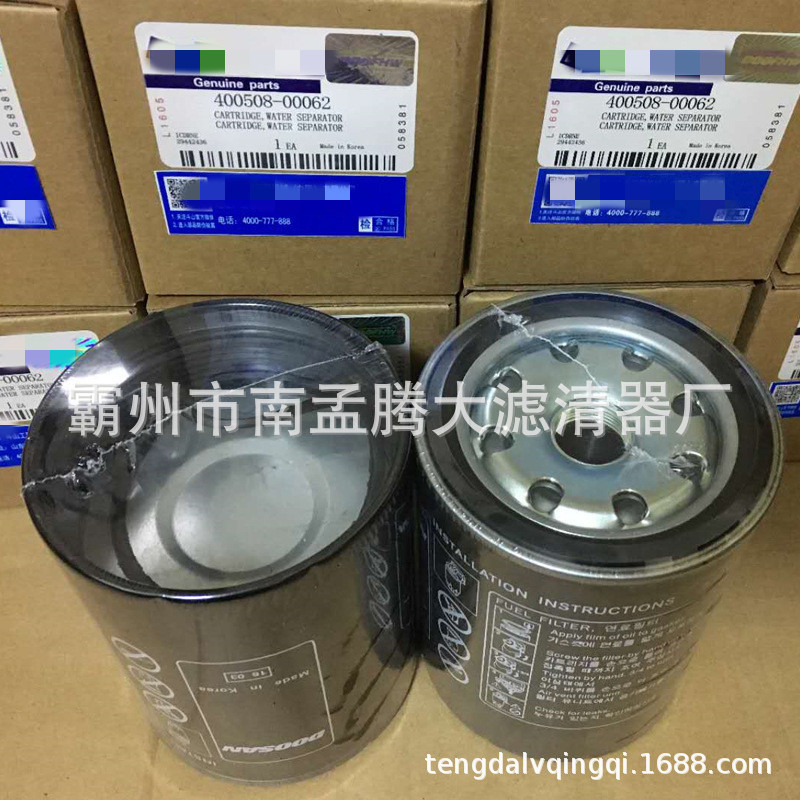 400508-00091机油格滤芯65.05510-5032A P550371 B7039 LF9027-阿里巴巴