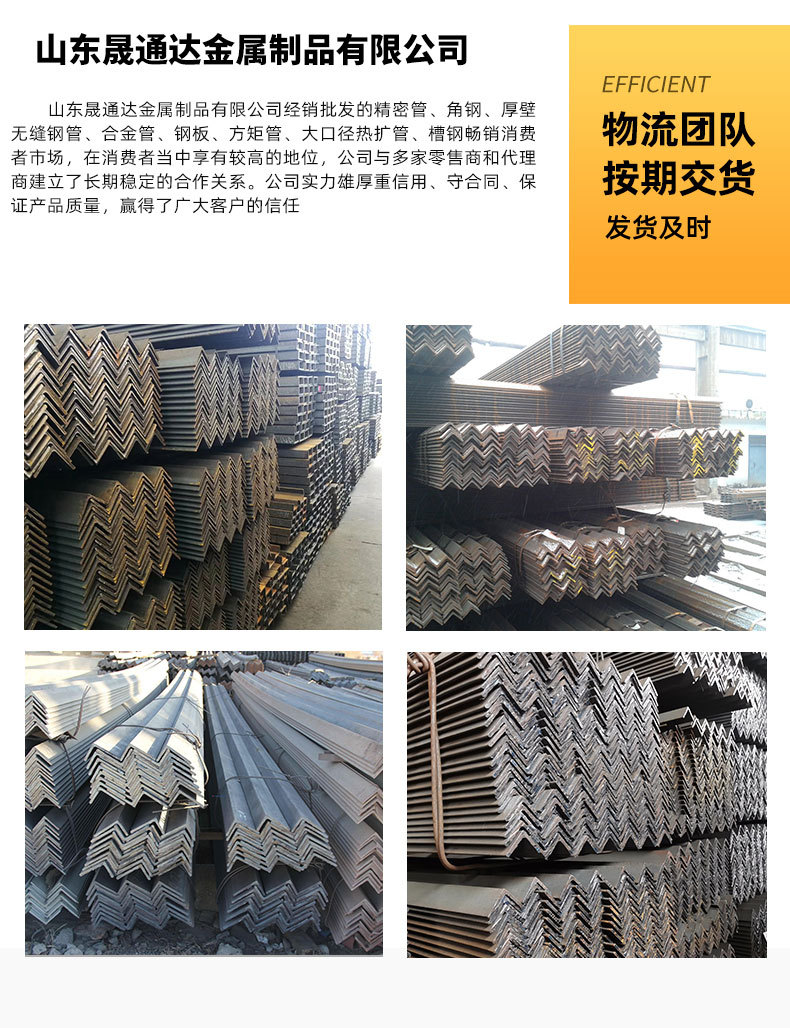 现货批发 q235b 镀锌角钢30*30 热镀锌角铁可冲孔加工等边角钢-阿里巴巴