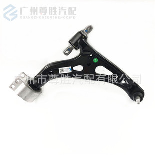 23278068 69适用于昂科威 雪佛兰探界者前悬挂 下摆臂 前下控制臂-阿里巴巴