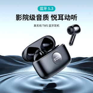 品米S57 ANC+ENC无线蓝牙耳机通话降噪TWS运动游戏耳机外贸热销款-阿里巴巴