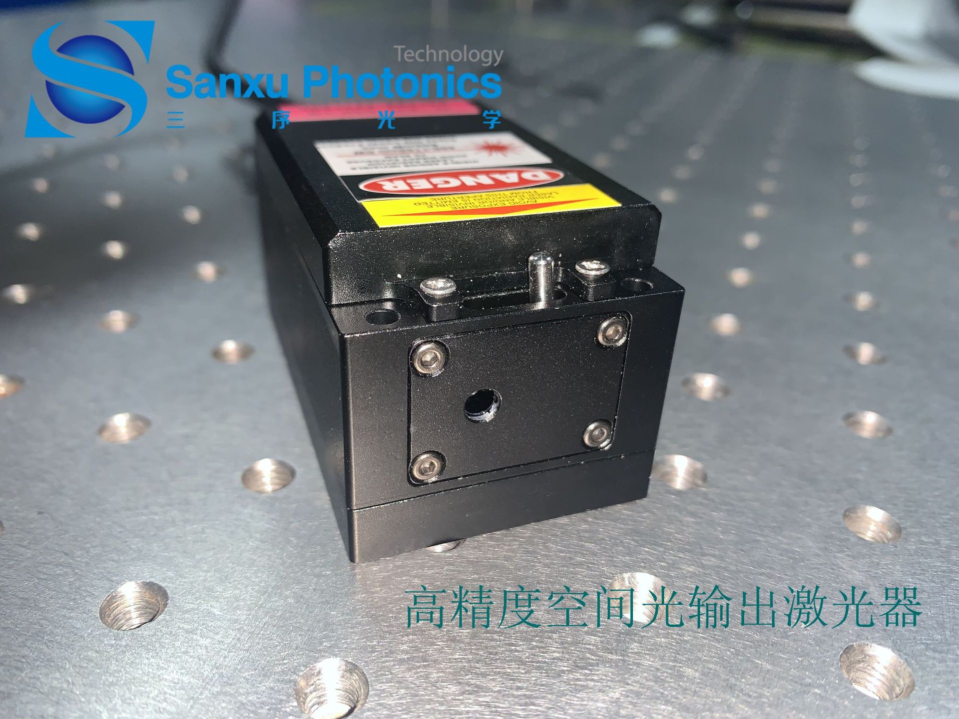 高精度空间光激光器#圆光斑#405nm/488nm/532nm/638nm-阿里巴巴