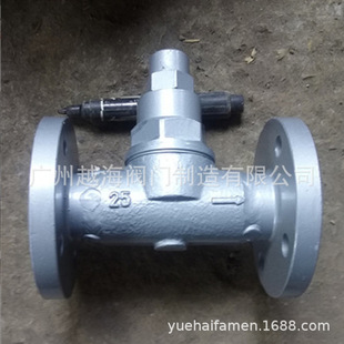 CS17H-16P/25P不锈钢内螺纹疏水阀 可调双金属片蒸汽疏水阀-阿里巴巴