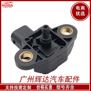 进气压力传感器0261230440/ 0261230439/A0061531628-阿里巴巴