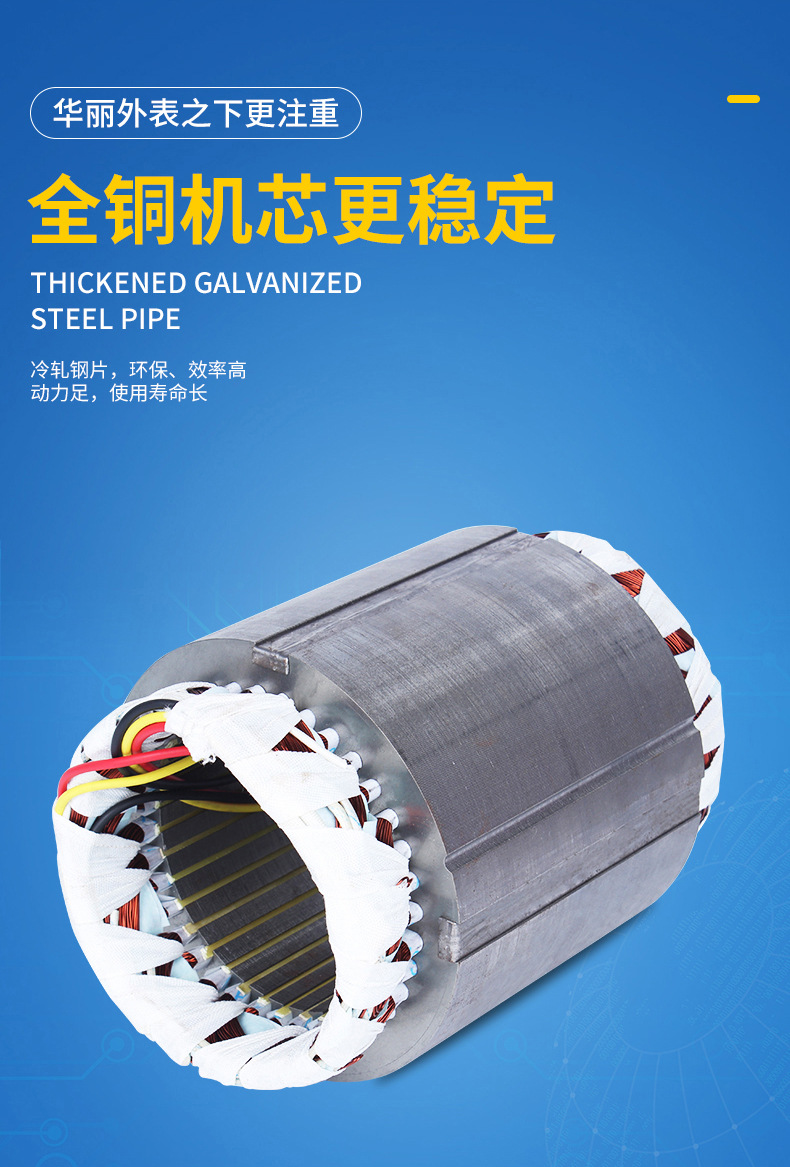 江苏肯德YBBP系列防爆变频电机隔爆型变频调速三相异步电动机厂家-阿里巴巴