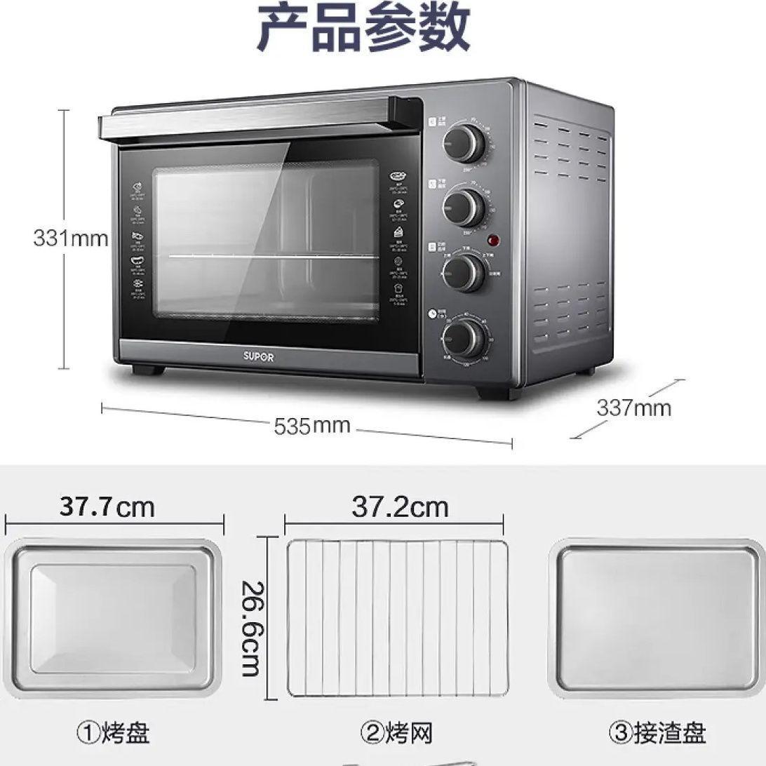 苏泊尔家用多功能电烤箱 38L大容量 上下独立控温易操作K38FK613-阿里巴巴