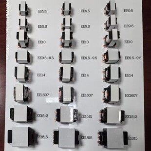 E1815贴片电感DOB电感 EE18-15变压器电感-阿里巴巴