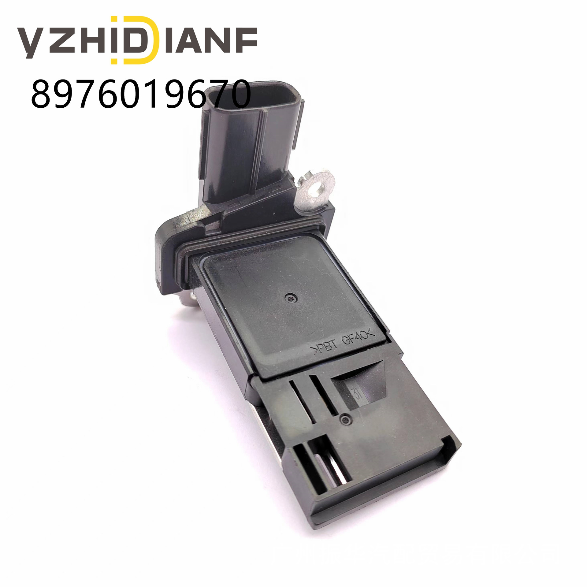 8-97601967-0适用于五十铃D-MAX MUX 空气流量计传感器AFH70M-40-阿里巴巴