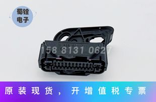 1928405771 1 928 405 771 全新 原厂 汽车连接器-阿里巴巴