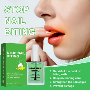 跨境防咬指甲液指缘油苦甲水戒吃手啃手Anti-nail-biting liquid-阿里巴巴