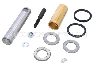 3893200065 3895860132 MB 主销修理包 转向节修理包KING PIN KIT-阿里巴巴