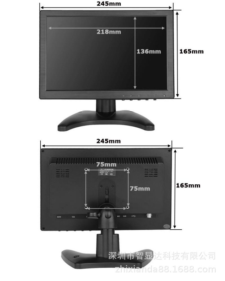 智显达10寸10.1寸高清液晶显示器1080P工业触摸VGA/HDMI显示器屏-阿里巴巴