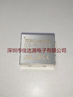 CC6-0512DR-E[CONV DC/DC 6W DUAL 5V +-12V SMD]拍下先咨询-阿里巴巴