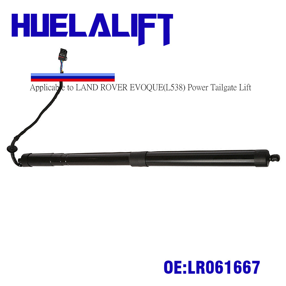 温州海润汽车部件有限公司_阿里巴巴旺铺