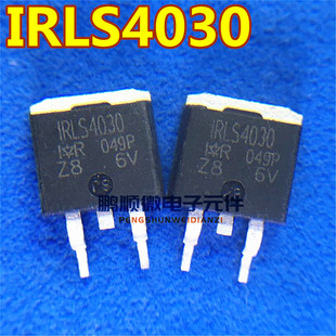 原字进口拆机 大电流场效应 IRLS4030 100V 180A 低内阻 测试好-阿里巴巴