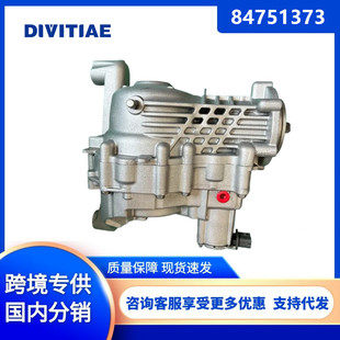 适用于2018别克昂科威远景通用汽车差速器箱汽车零配件84751373-阿里巴巴