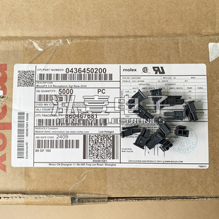 Molex连接器 436450200 43645-0200 胶壳2P 原装现货 一个起拍-阿里巴巴