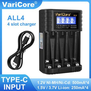 VariCore ALL4 1.2V 1.5V 3.7V AA AAA 14500 10440电池USB充电器-阿里巴巴