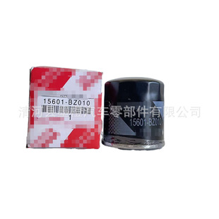 15601-BZ010 15601BZ010 15601-BZ030 15601-87Z01机油滤清器机滤-阿里巴巴