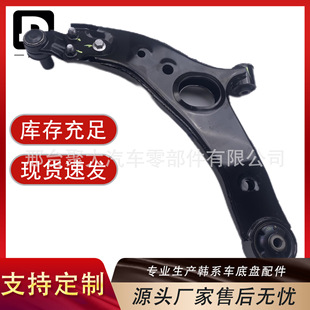源头工厂高品质 54501-A1000 54501A1000控制臂 适用于现代起亚-阿里巴巴