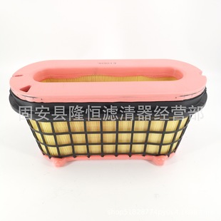 C50005 A0040949104 CP50002 E2060L蜂窝空气滤芯-阿里巴巴
