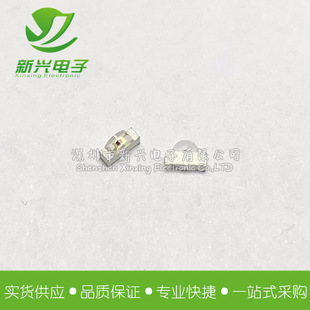 IR12-21C/TR8 红外线发光二极管 波长940nm ±80° 贴片发射 1206-阿里巴巴