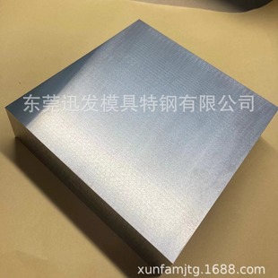 批发国产GU20钨钢 厦门金鹭GU20高硬度硬质合金钢板 精磨棒-阿里巴巴