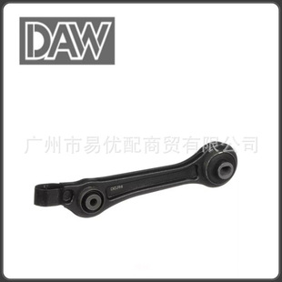 4782561AC Front Lower Rear Control Arm 适用Chrysler 300C-阿里巴巴