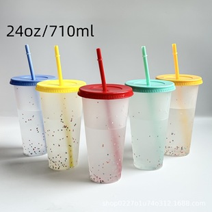 工厂直出爆款雪花变色pp材质大容量710ml塑料吸管杯可批发定logo-阿里巴巴