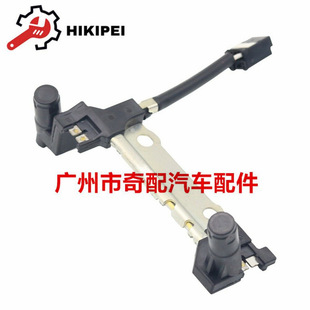 汽车变速箱转速传感器 89413-06010 适用于09-17丰田凯美瑞 RAV4-阿里巴巴