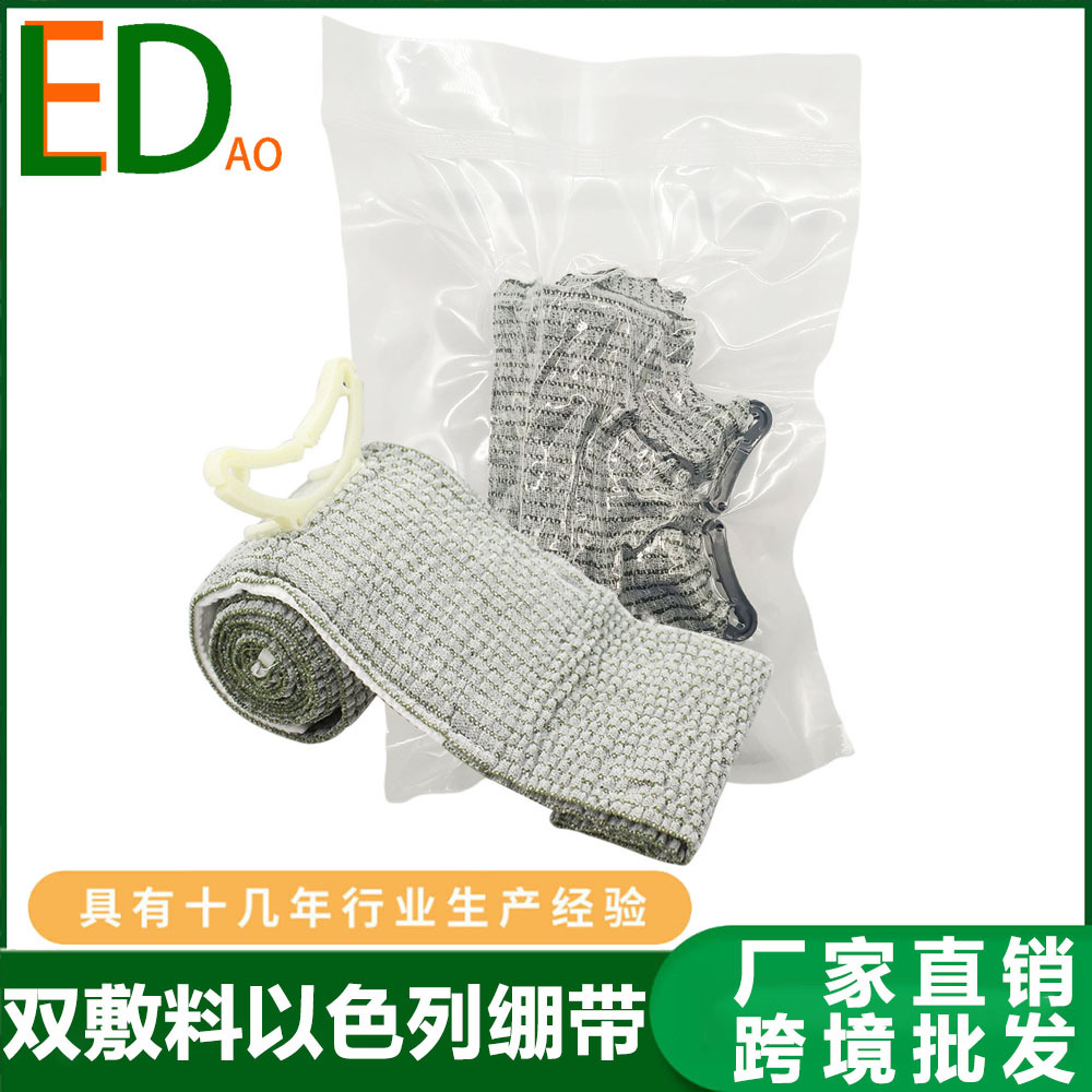 Outdoor Compression 6 Inch Tactical Hemostatic Bandage First Aid ...