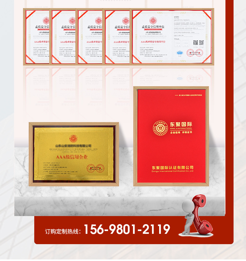 PY4/300移动式轻便手推泡沫液罐车PY8/500升半固定式泡沫灭火装置-阿里巴巴